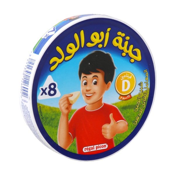 Buy Regal Picon Spreadable Processed Cheese Analogue Triangles 8 ...