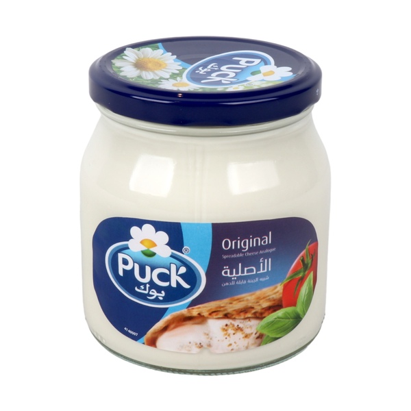 Buy Puck Spreadable Cheese Analogue 500g and Dairy & Eggs online - Danube