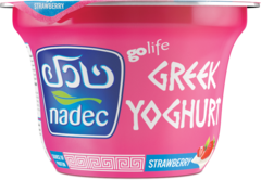 Buy Nadec Strawberry Greek Yoghurt 160g and Kids Lunch Box online - Danube