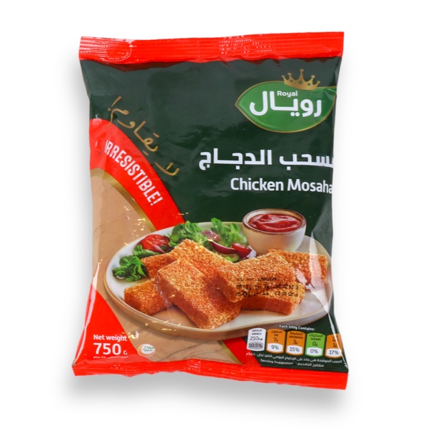 Buy Royal Chicken Mosahab 750g and Frozen Food online - Danube