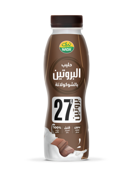 Buy Nada Low Fat Chocolate Flavored Protein Milk No Sugar Added 320ml ...