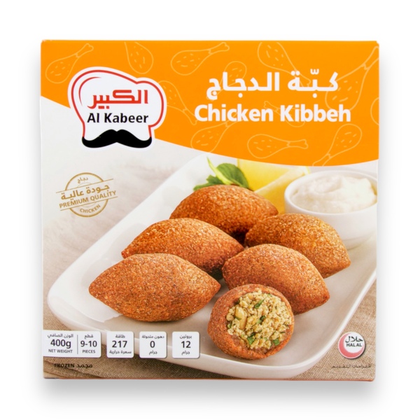 Al Kabeer Chicken Kibbeh 400 G - Danube