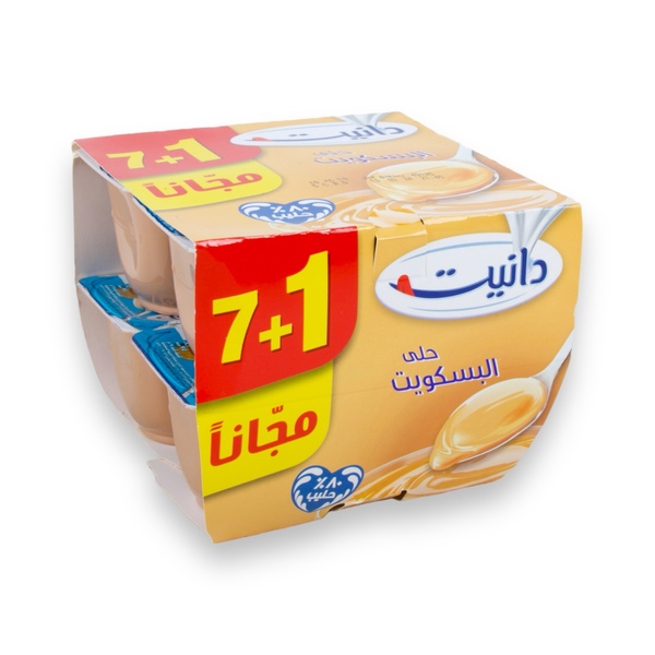 Cookie Dessert - Danube