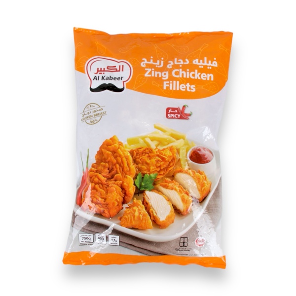 Al Kabeer Zing Chicken Fillets 1000 G - Danube