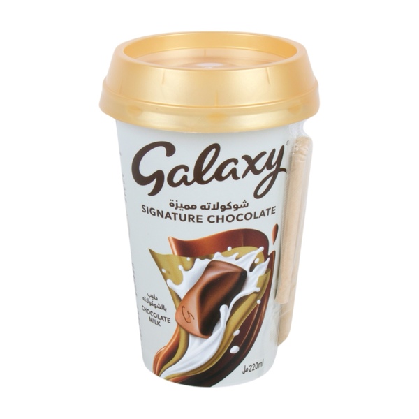 Buy Galaxy Signature Chocolate Milk 220ml and Kids Lunch Box online ...