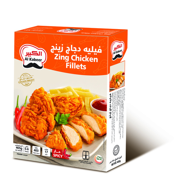 Al Kabeer Zing Chicken Fillets Spicy 465 G - Danube