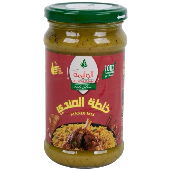 Buy Al Walimah Style Sauce Mandi 300g and Sauces & Dressings online ...