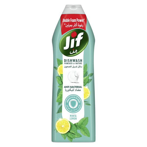 Buy Jif Antibacterial Dishwashing Liquid For 100% Grease Removal Mint ...