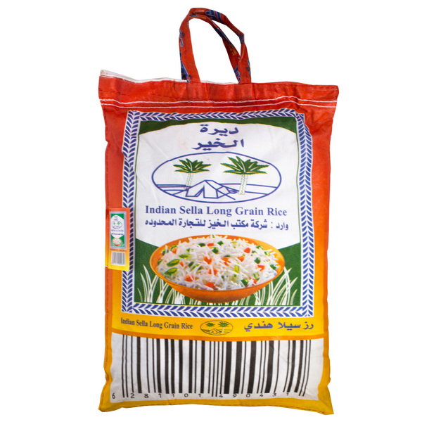 Buy Dirat Alkhair Indian Sella Long Grain Rice 10kg and Made in Saudi ...