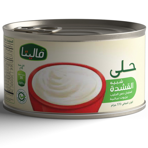 Hala Golden Cream 170 G - Danube