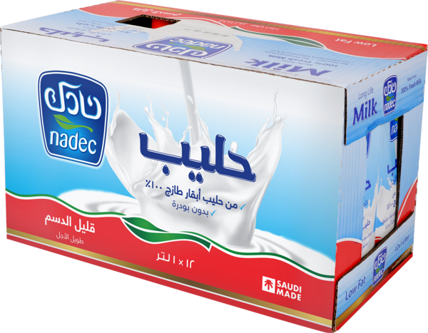 Buy Nadec Long Life Low Fat Milk 12*1L and Saudi Made online - Danube