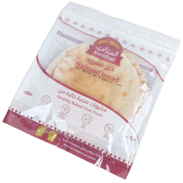 Buy Ideal Mafrood Bread 260g and Bakery online - Danube
