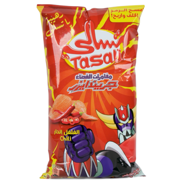 Tasali Chili Chips 170 G - Danube