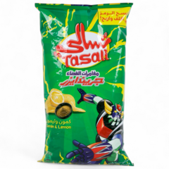 Buy Tasali Potato Chips Cumin & Lemon 155g and Made in Saudi online ...