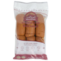 Buy Ideal Mini Samoli Bread 230g and Kids Lunch Box online - Danube