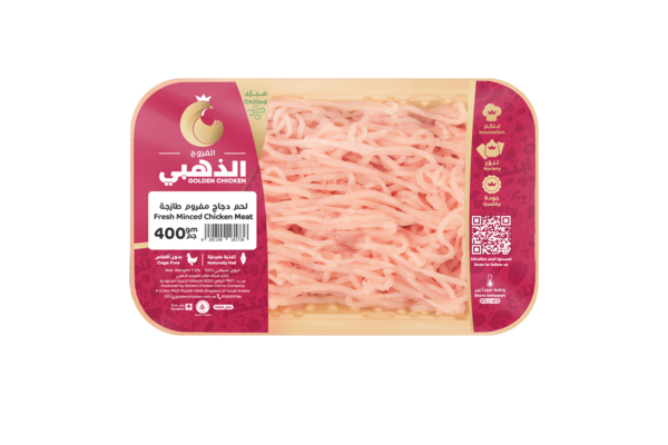 Buy Golden Chicken Fresh Minced Chicken 400g and Meat, Poultry ...
