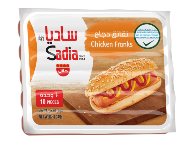 Buy Sadia Chicken Franks 340g and Frozen Food online - Danube