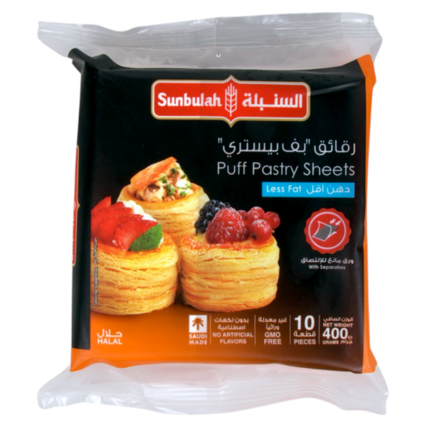 Buy Sunbulah Low Fat Puff Pastry Squares 400g and Frozen Food online ...
