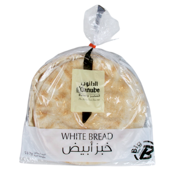 Buy Danube Bakery Lebanese Bread 4pc and Bakery online - Danube