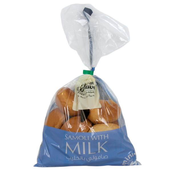 Buy Danube Bakery Mini Size Samoli with Milk 200g and Kids Lunch Box ...