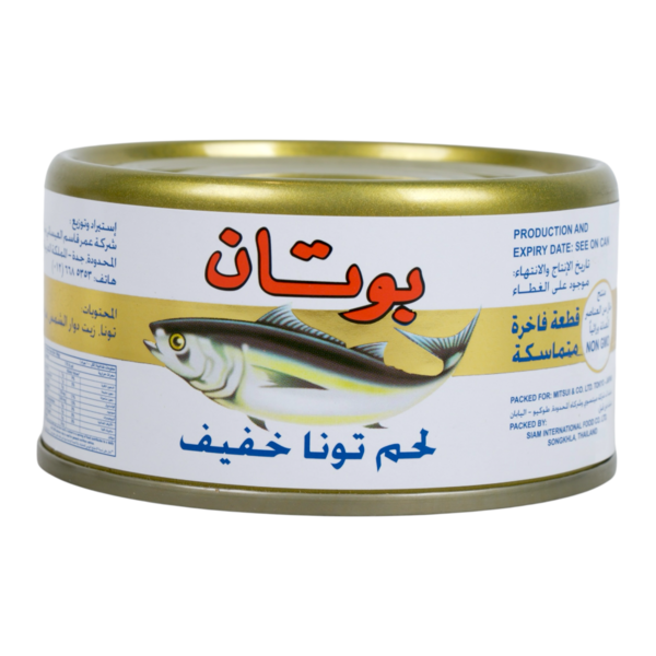 Buy Botan Light Tuna 185g and Canned Food online - Danube