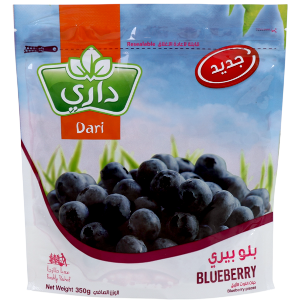 Buy Dari Frozen Blueberry 350g and Frozen Food online - Danube