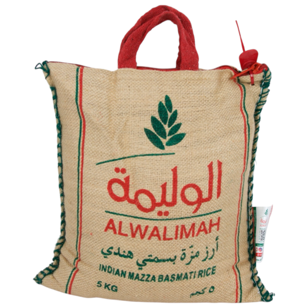 Buy Al Walimah Indian Mazza Sella Basmati Rice Long Grain 5kg and ...