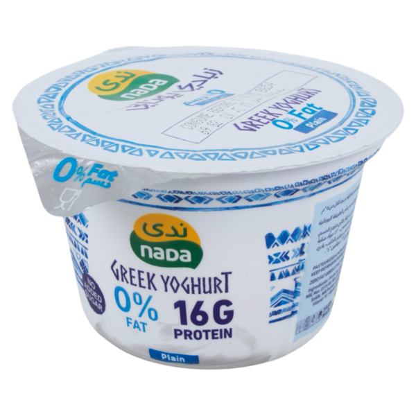 Buy Nada Plain Greek Yoghurt 0% Fat 160g and Dairy & Eggs online - Danube
