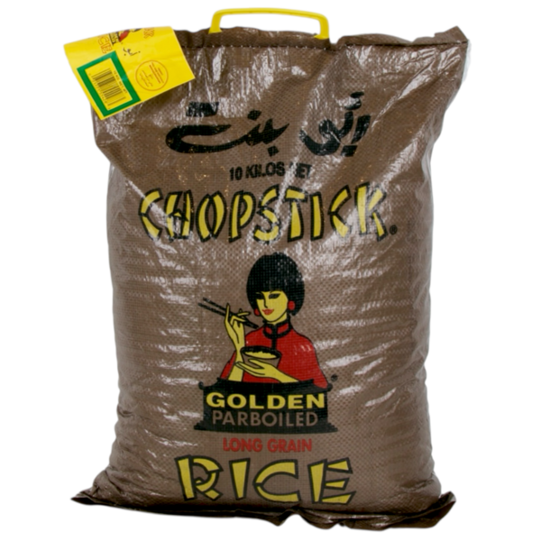 Buy Abu Bint Golden Parboiled Long Grain Rice 10kg and Pantry online ...