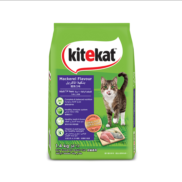Buy Kitekat Cat Food 1.4kg and Weekly Offers online - Danube